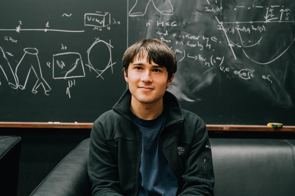 Meet the rockstars on Columbia’s competition math team - Columbia Daily ...