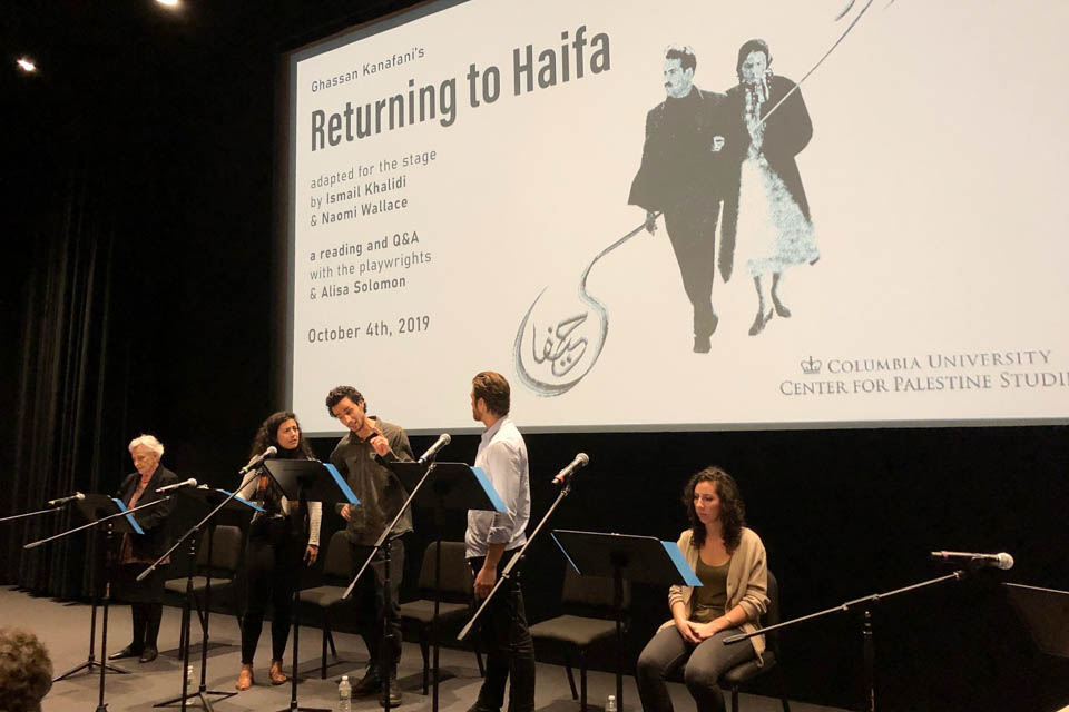“Returning to Haifa” adaptation presents tale of family drama, mutual ...